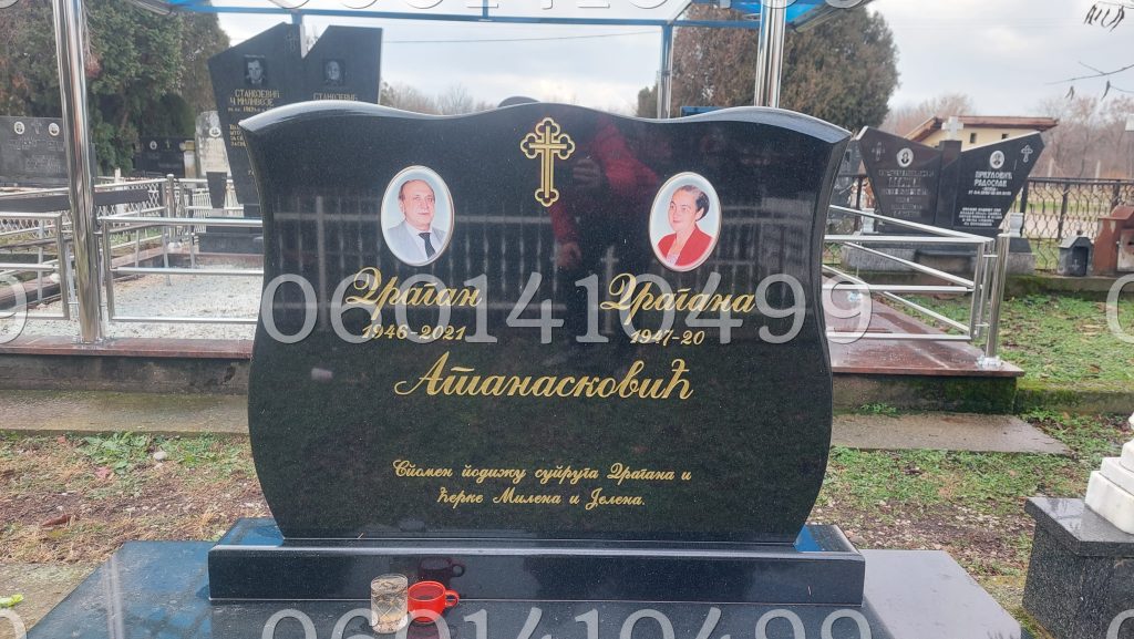 Jedna ploča Nadgrobni Spomenici - Spomenici Granit Premium